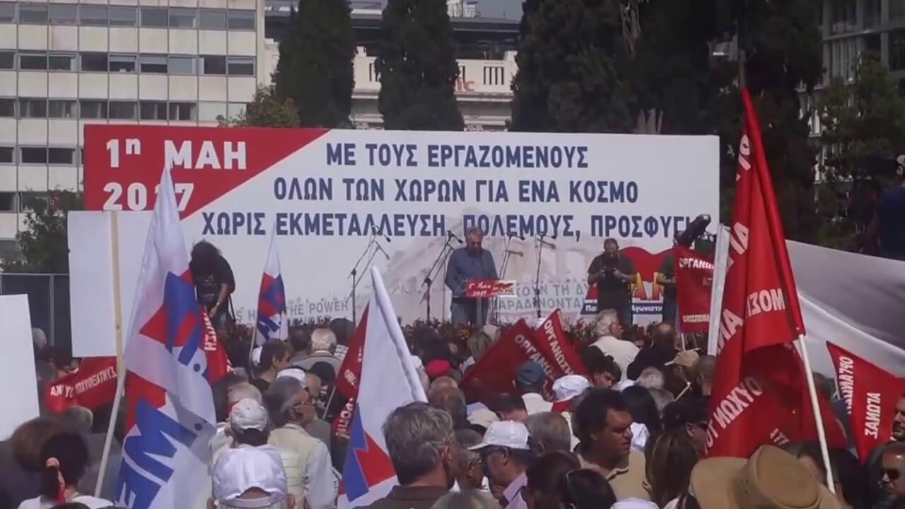 28 ΑΠΡΙΛΗ ΗΜΕΡΑ ΔΡΑΣΗΣ ΣΕ ΟΛΟΥΣ ΤΟΥΣ ΧΩΡΟΥΣ ΔΟΥΛΕΙΑΣ - ΤΙΜΑΜE ΤΗΝ ...