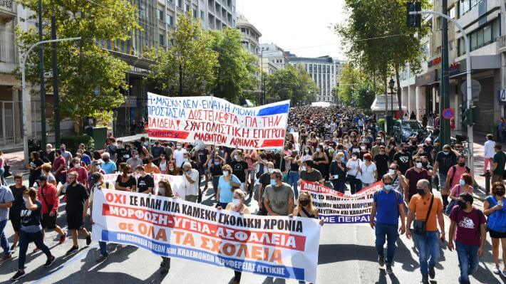 ΚΑΤΩ ΑΠΟ ΤΗ ΜΑΣΚΑ ΕΧΟΥΜΕ ΦΩΝΗ, ΜΟΡΦΩΣΗ – ΥΓΕΙΑ ΓΙΑ ΚΑΘΕ ΜΑΘΗΤΗ - Σ.Ε.ΤΗ.Π.