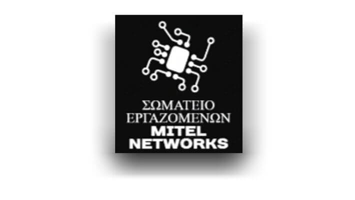 ΟΛΟΙ ΣΤΗΝ ΠΑΡΑΣΤΑΣΗ ΔΙΑΜΑΡΤΥΡΙΑΣ ΤΗΝ ΤΡΙΤΗ 2 ΑΠΡΙΛΙΟΥ ΣΤΙΣ 9:00 ΣΤΗΝ ...